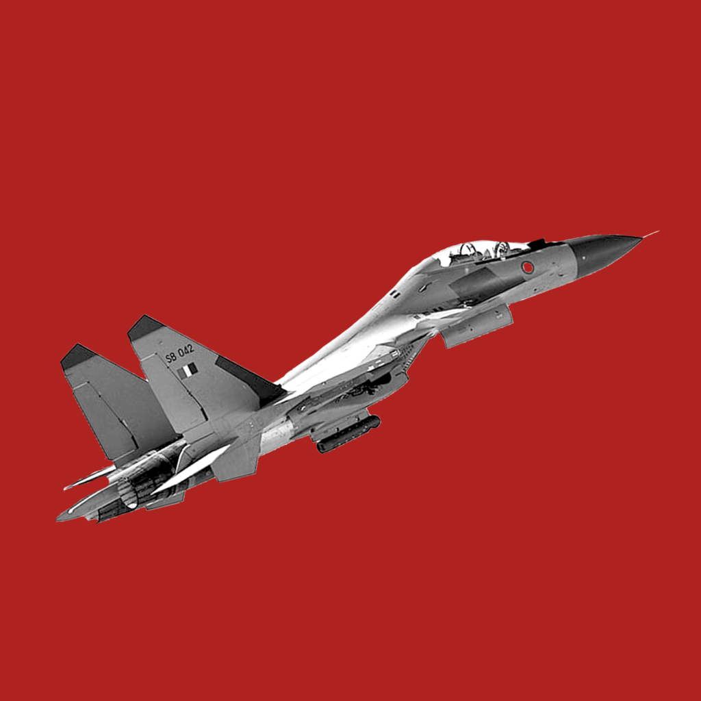 Sigma Advanced Systems